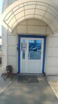 А. И. С. Т. (ulitsa Permyakova No:1Б), elektrik servisi  Tiumen'den