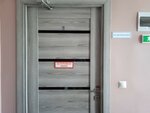 Снабсервис ДВ (Kalinina Street No:133, Vladivostok), gemicilik acenta hizmetleri  Vladivostok'tan