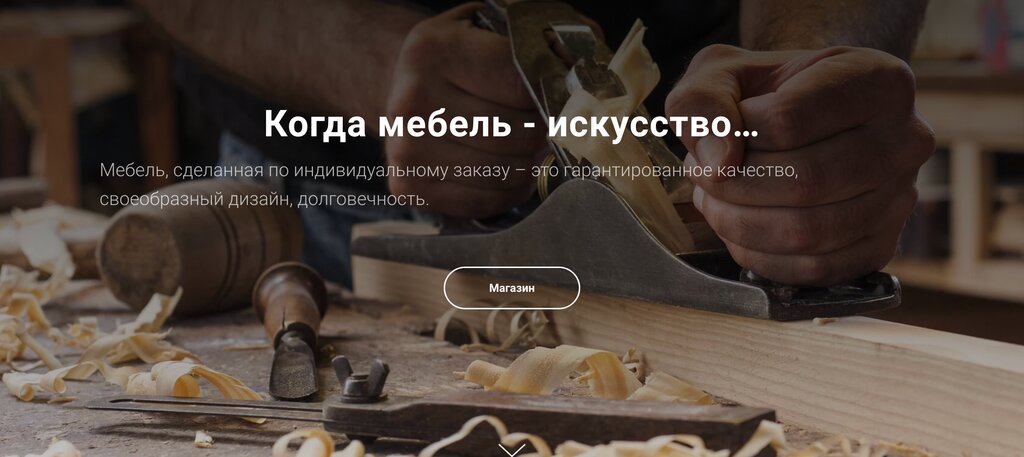 Özel mobilya yapımı Siberia mebel irkutsk, Irkutsk, foto
