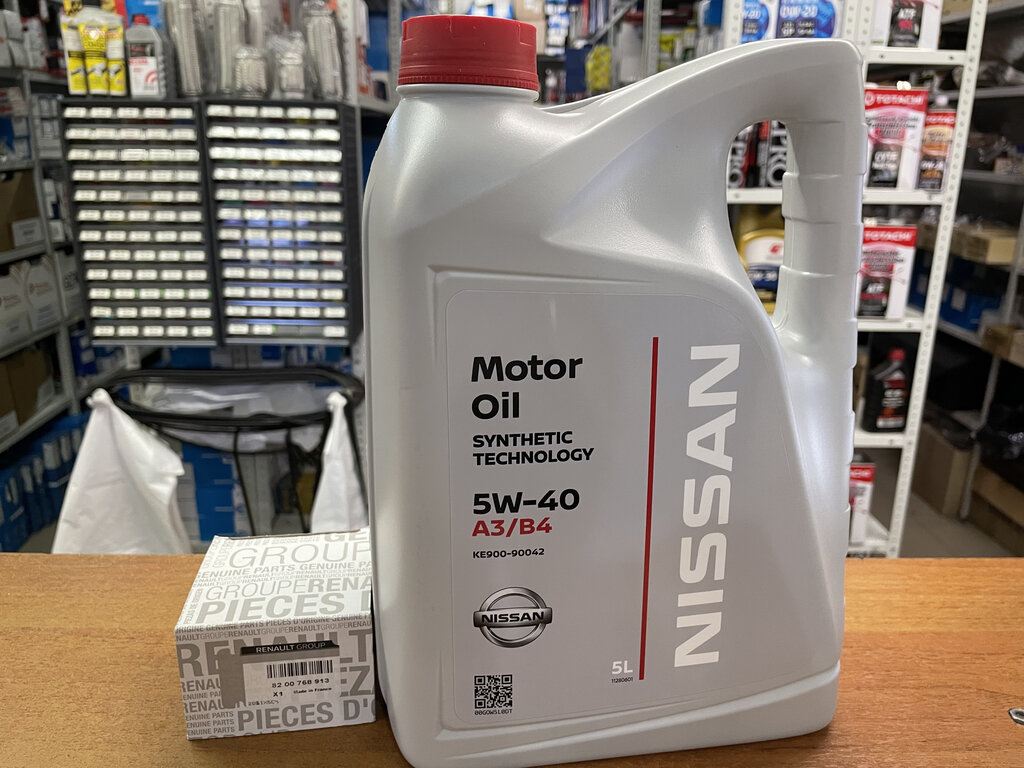 Otomobil yedek parçaları For Foreign Cars Pulmart, Puşkino, foto