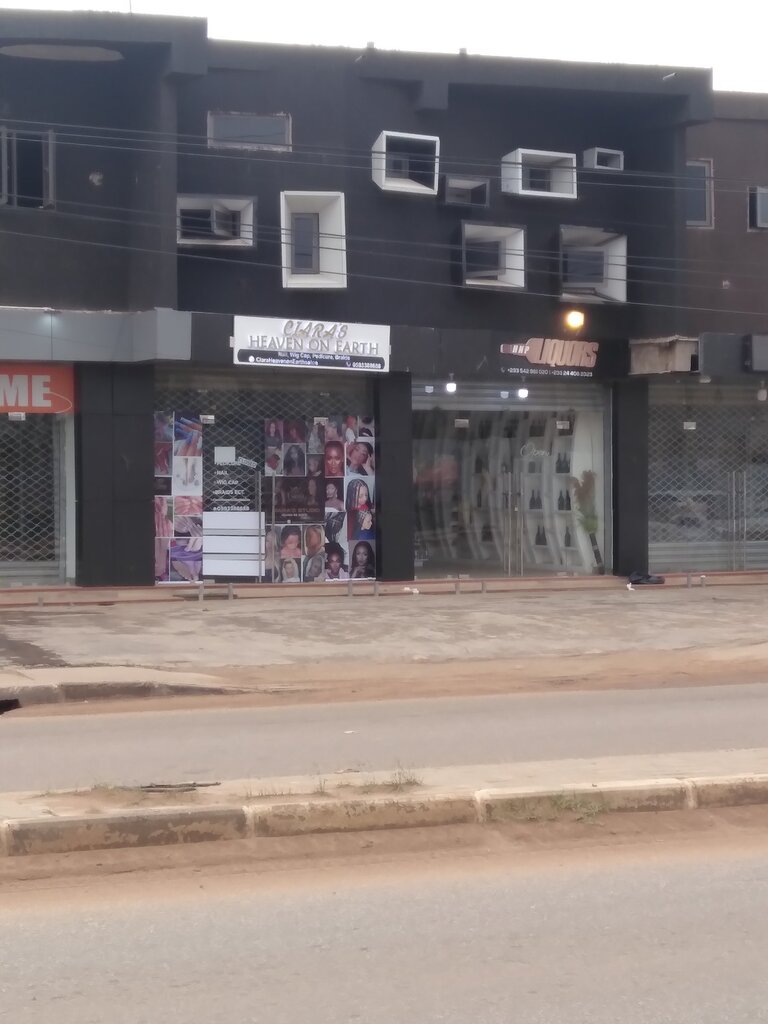 Güzellik salonu Cares Heaven on Earth, Dünya, foto