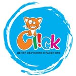 Click (Aviatorov Street No:44), çocuk gelişim merkezleri  Krasnoyarsk'tan