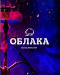 Облака (Sovetskaya ulitsa No:100/6), elektronik sigara satış noktaları  İrbit'ten