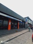 Congo telecom de ouenzé (Brazzaville, Avenue des Trois Martyrs), telekomünikasyon firmaları  Brazzaville'den
