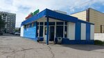 Supermarket (ulitsa Kosygina No:3А), süpermarket  Novokuznetsk'ten