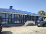 Поминальный зал (Tikhiy pereulok No:6А, stanitsa Anapskaya), kafe  Krasnodarski krayından