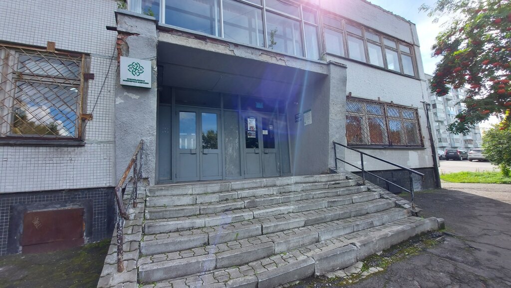 Çocuk ve gençlik merkezleri Iskra, podrostkovy klub, Novokuznetsk, foto