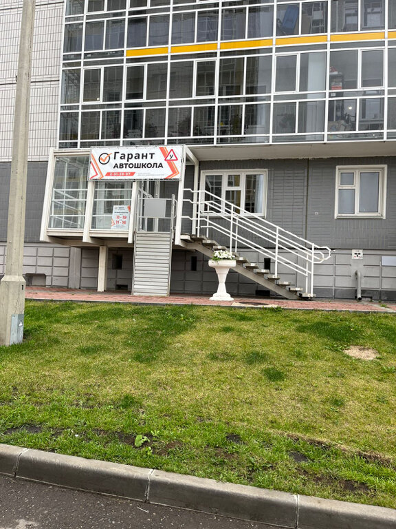 Sürücü kursları Garant, Krasnoyarsk, foto