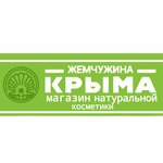 Жемчужина Крыма (Sovetskaya Street No:14), kozmetik ve parfümeri mağazaları  Şçiokino'dan