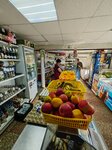 Продукты (ulitsa Pushkina No:57А), market  Novoulyanovsk'tan