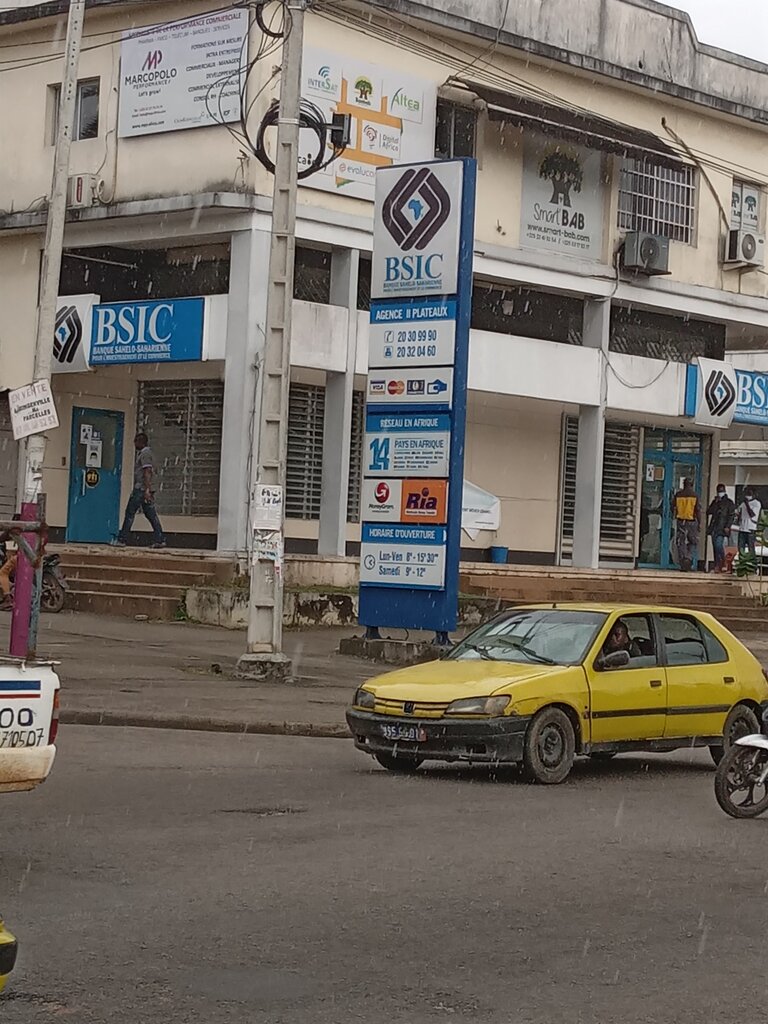 Banka Sahelo-Saharan Bank for Investment and Commerce, Abican, foto