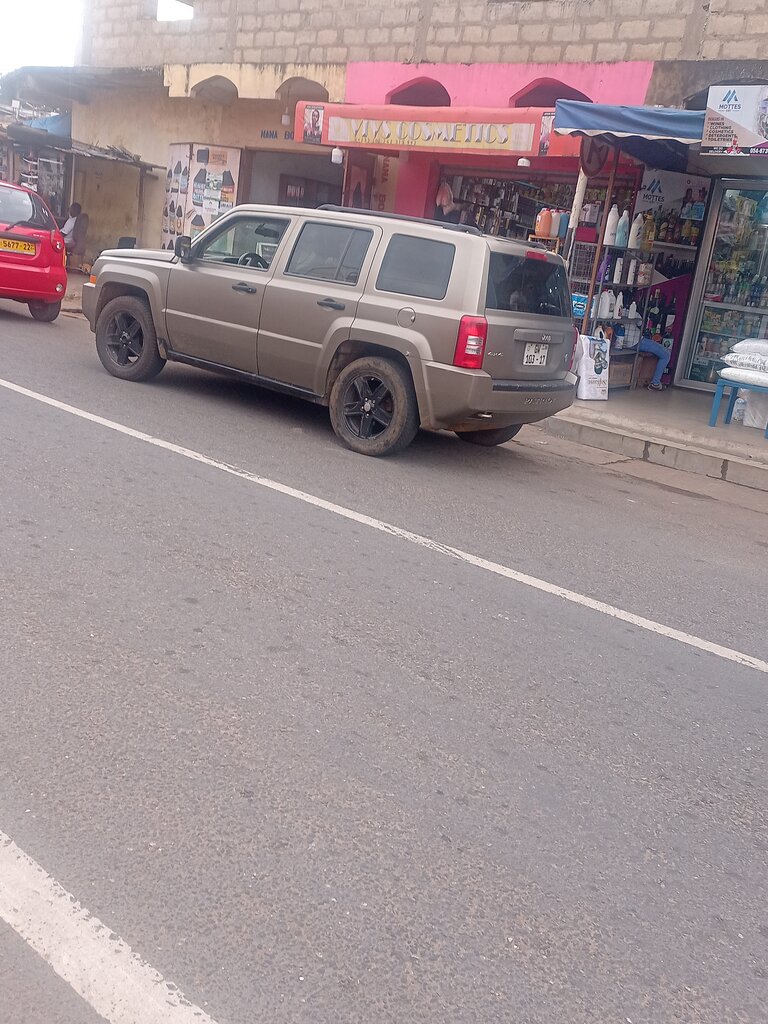 Kozmetik ve parfümeri mağazaları Vivs cosmetic, Akra, foto