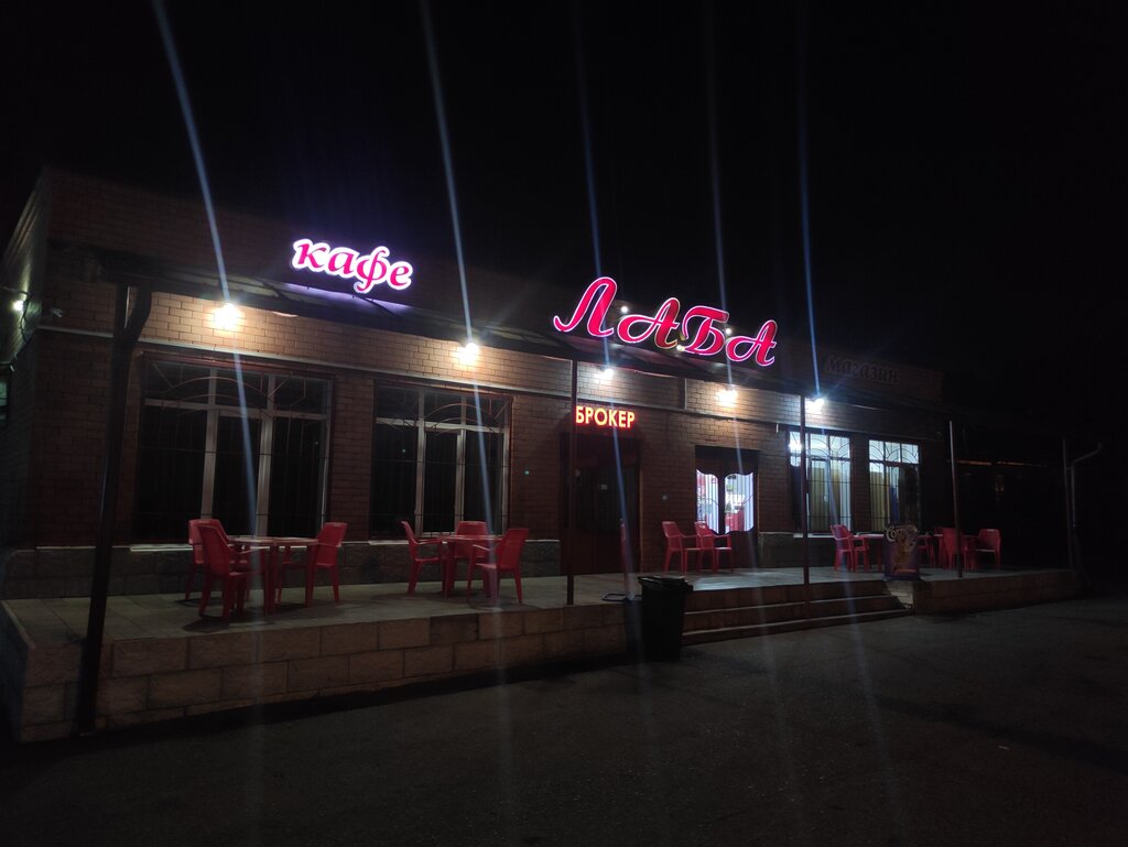Otel Лаба, Vladikavkaz, foto