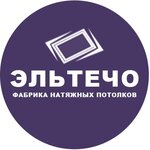 Fabrika Natyazhnykh Potolkov Eltecho (Kharkhovskaya Stret No:2А), tavan sistemleri  Sterlitamak'tan