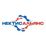 NektisAlliance (4th Kalcova Lane No:51), enerji ekipmanı firmaları  Minsk'ten