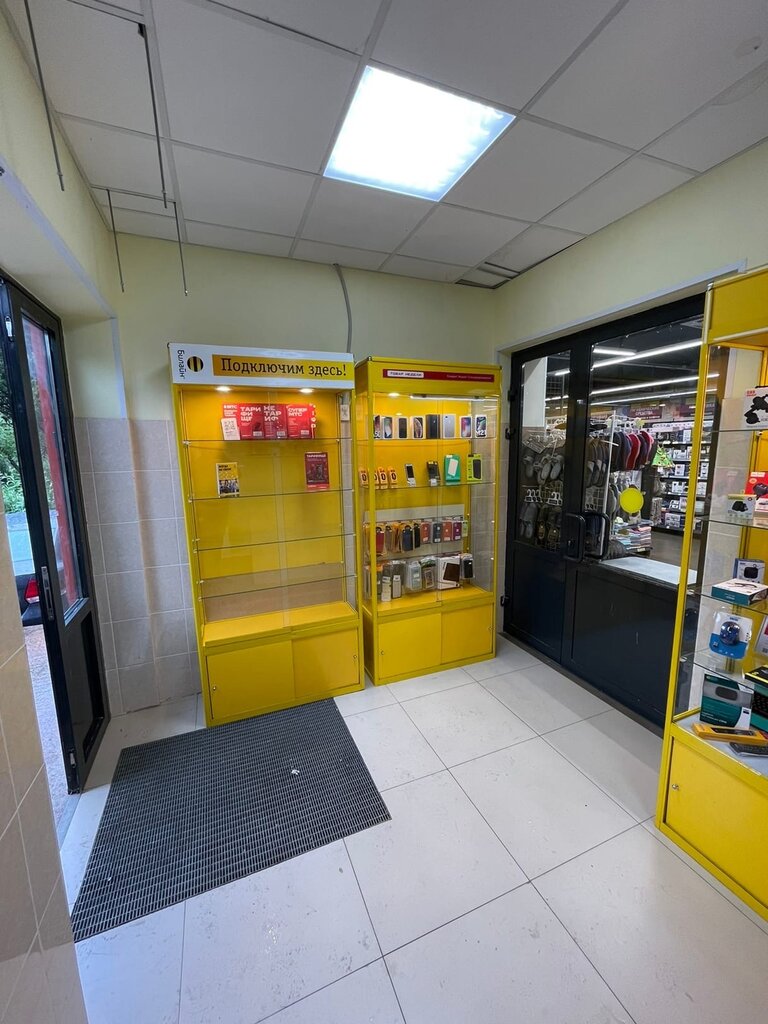 Telefon tamir servisi Wila service, Saint‑Petersburg, foto