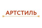 Artstil (ulitsa imeni N.G. Chernyshevskogo No:96), kozmetik ve parfümeri mağazaları  Saratov'dan