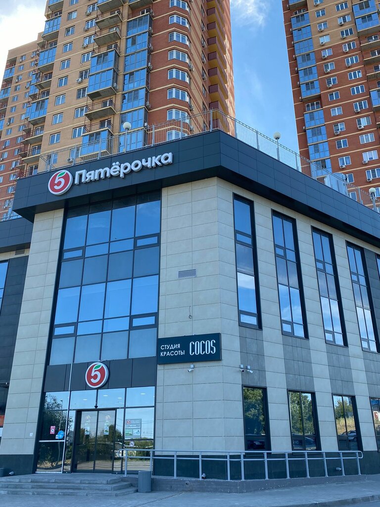 Güzellik salonu Cocos, Volgograd, foto