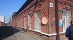 Sankt-Peterburgsky zavod pretsizionnogo stankostroyeniya (Komsomola Street No:1-3АД), metal işleme ekipmanları  Saint‑Petersburg'dan