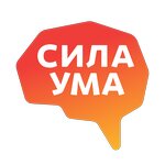 Sila uma (Uralskaya Street No:65), çocuk gelişim merkezleri  Yekaterinburg'dan