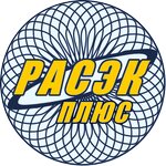 Rasek plus (Ryazansky Avenue No:32к3), ekspertiz hizmetleri  Moskova'dan