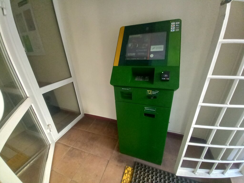 Ödeme terminali Rosselkhozbank, Volgograd, foto