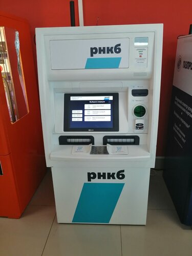 ATM'ler Bank Rncb, Krasnodar, foto