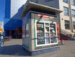 Продукты (Novosibirsk, Sovetskaya Street), market  Novosibirsk'ten