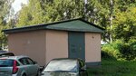 Трансформаторная подстанция № 603 (Kemerovo, Leninskiy rayon, 17-y mikrorayon), mühendislik altyapısı  Kemerovo'dan