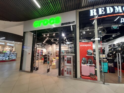Crocs 11 1