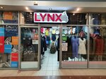 Lynx (Grazhdanskiy Avenue No:41), giyim mağazası  Saint‑Petersburg'dan