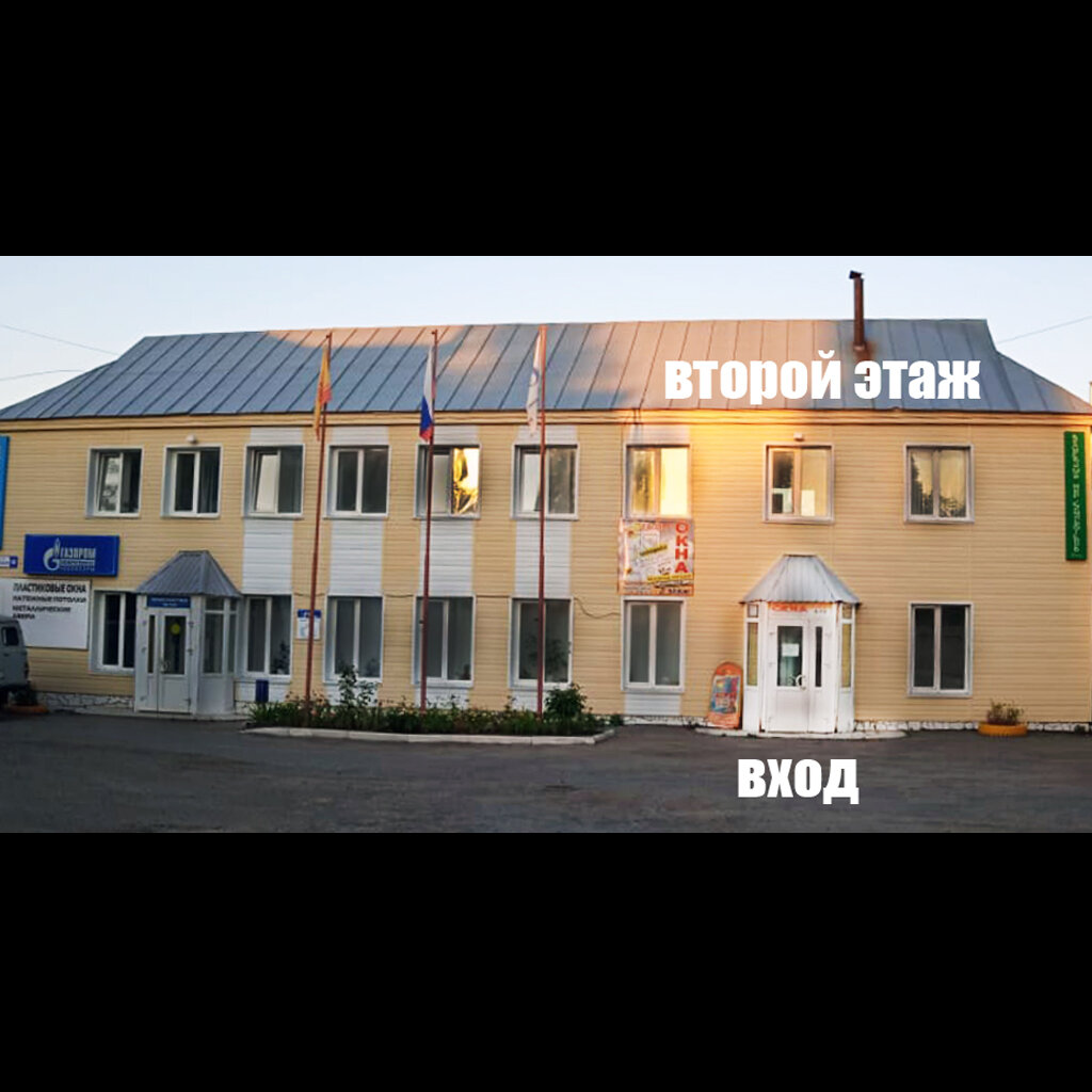 Attorney Advokat Fadeeva E. V., Alatyr, foto
