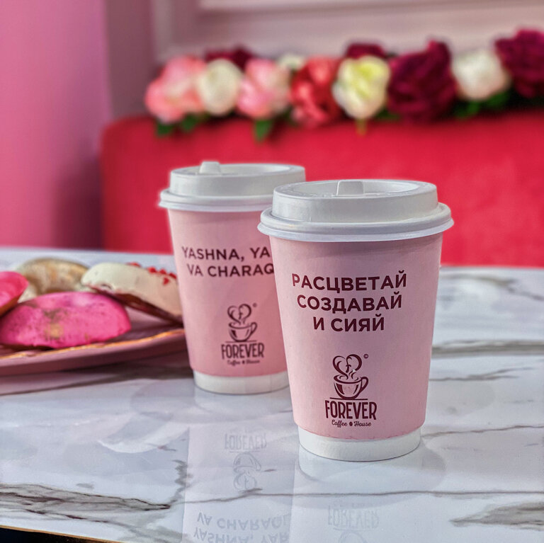 Kafe Forever Coffee House, Taşkent, foto