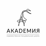 Akadeмия (1st Krasnodarskaya Street No:12), dans okulları  Rostov‑na‑Donu'dan