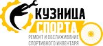 Kuznica Sporta (Ulyanovskiy Avenue No:2), bisiklet tamircileri  Ulyanovsk'tan