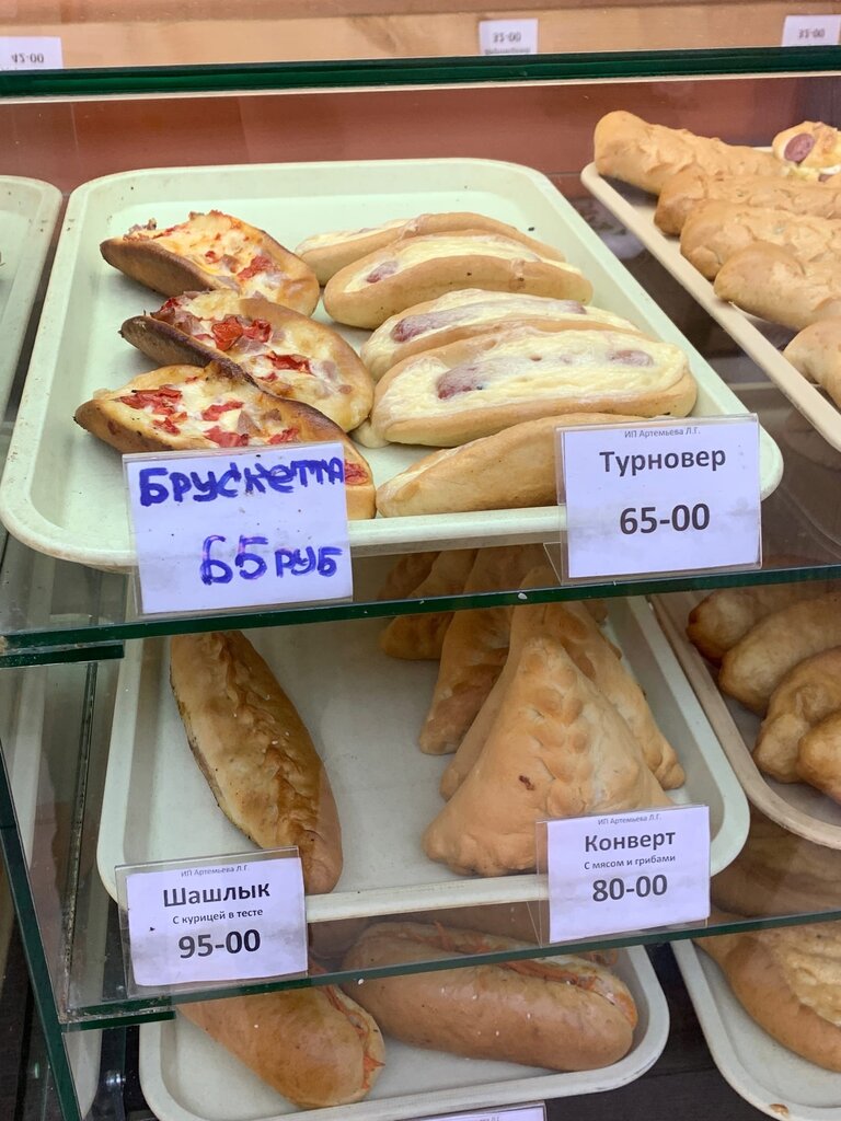 Ekmek fırını Хлебный рай, Ufa, foto