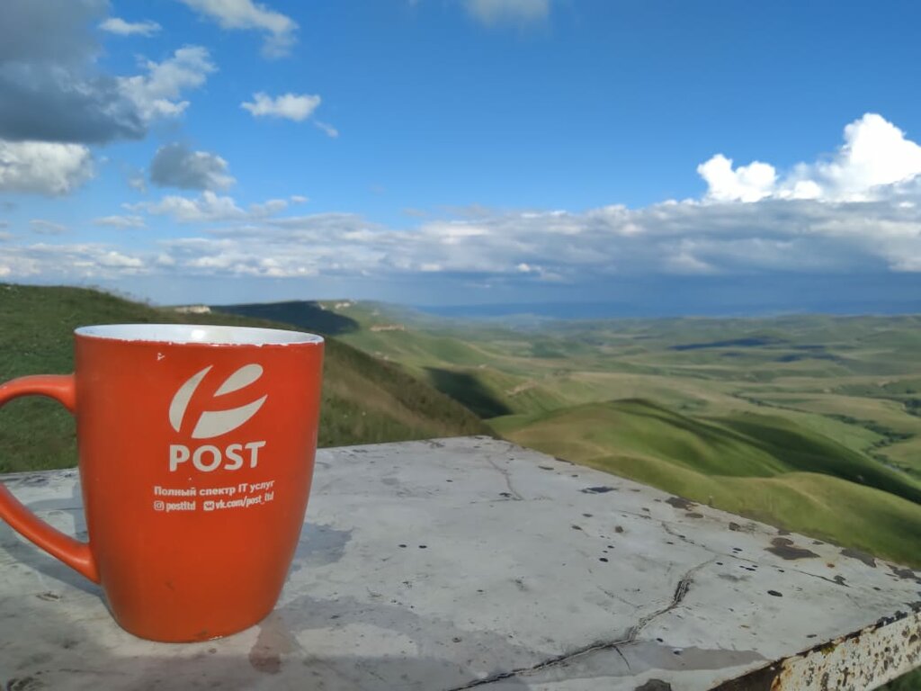 i̇nternet hizmet sağlayıcıları Post, Essentuky, foto