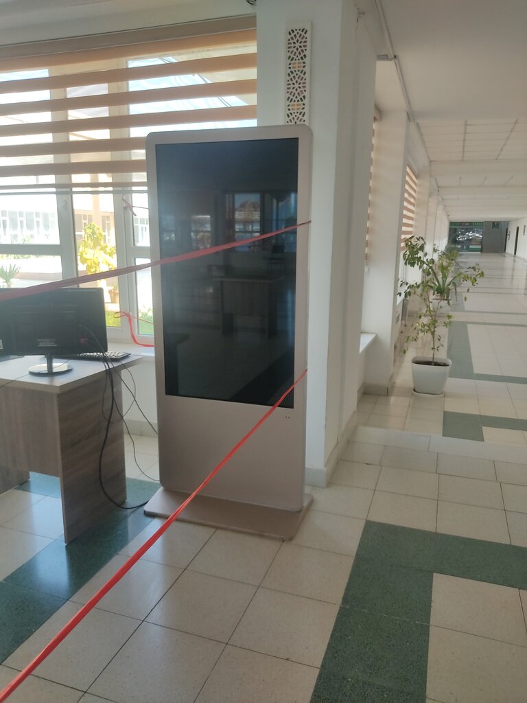 Banka Xalq Banki, , foto