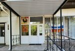 Natali (Belyayevskaya ulitsa No:55), kuaförler  Orenburg'dan