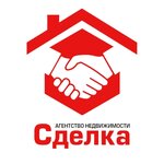 Сделка (ulitsa Lomonosova No:1, Tsentralniy Microdistrict), emlak ofisi  Rybinsk'ten