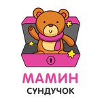 Мамин сундучок (Solnechny pereulok No:17), çocuk mağazaları  Teykovo'dan