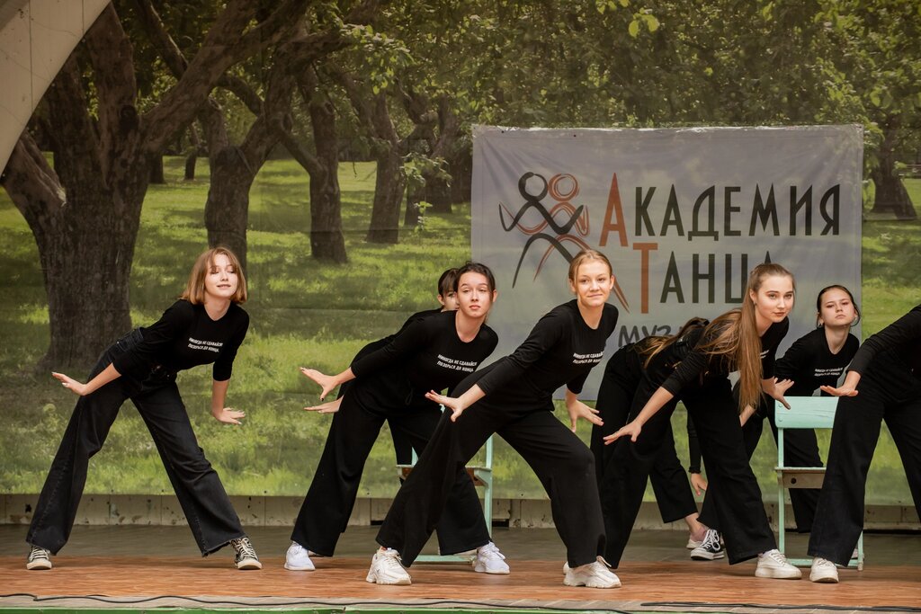 Dans okulları Akademiya tanca i muzyki, Saratov, foto
