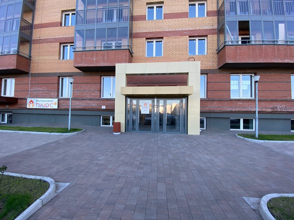 Elektrik ve benzinle çalışan aletler Инструмент плюс, Krasnoyarsk, foto