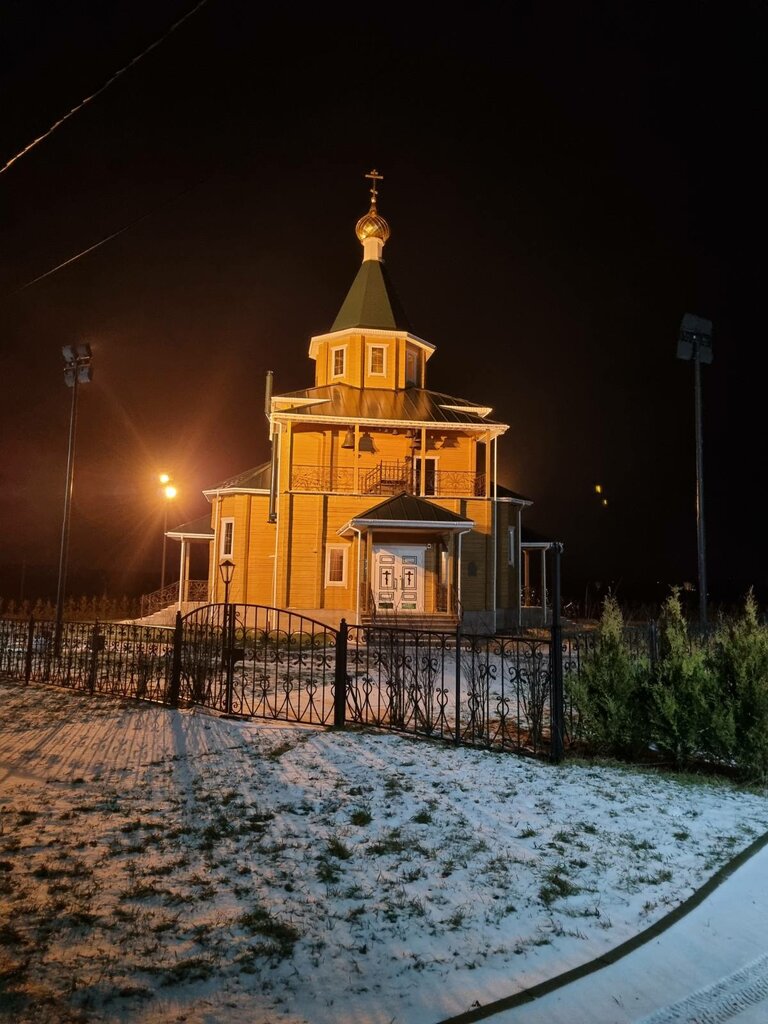 Resort oteller, tesisler Подворье Владыкино, Nijegorodskaya oblastı, foto