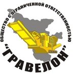 Gravelon (Ignatevskoye Highway No:24), beton ve beton ürünleri üreticileri  Blagoveshchensk'ten
