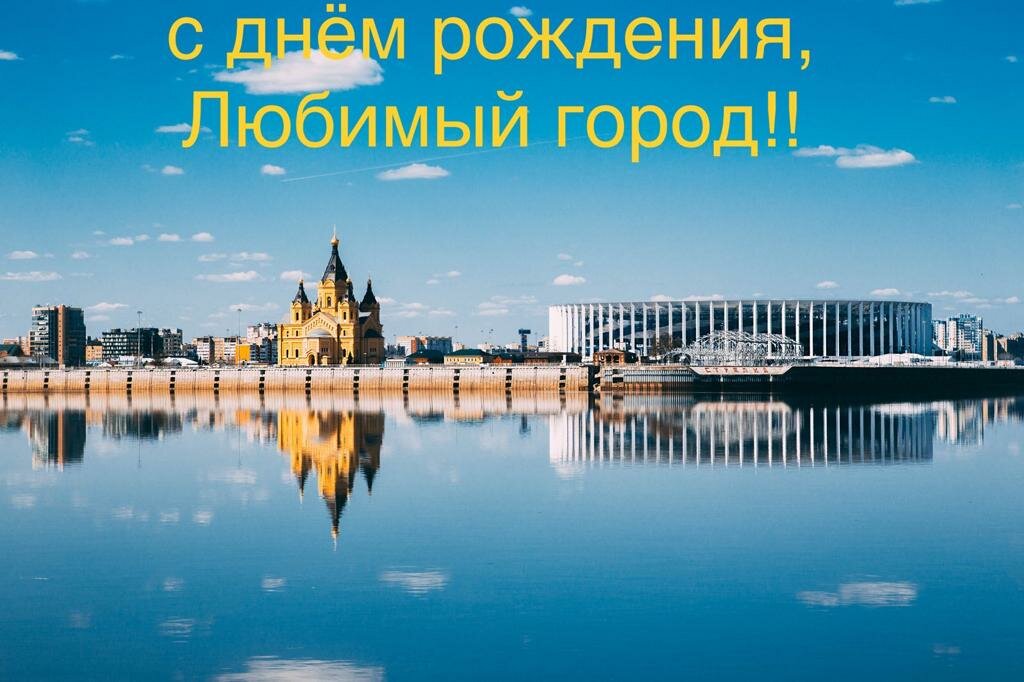 Otomobil servisi Otlichnyj avtoservis, Nijni Novgorod, foto