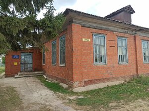 Kütüphaneler Пихтулинская модельная библиотека, Çuvaşya, foto