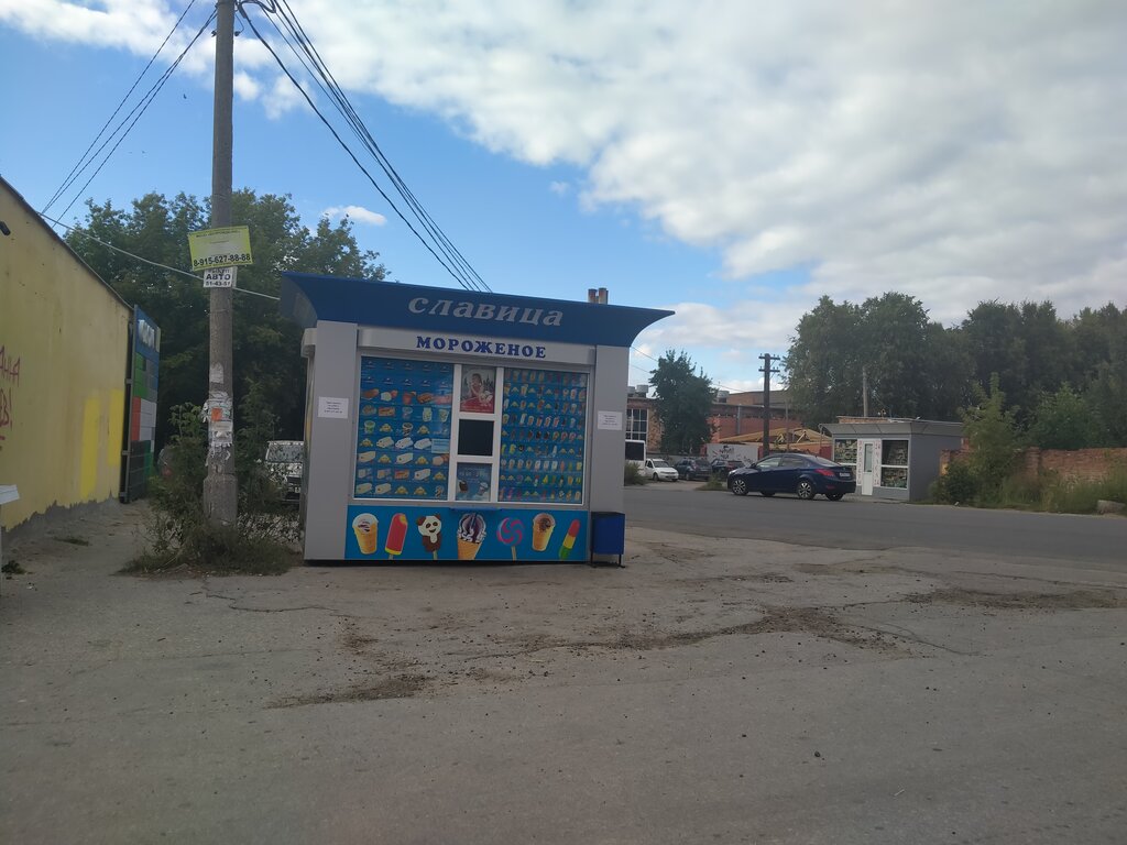 Dondurmacılar Славица, Riazan, foto