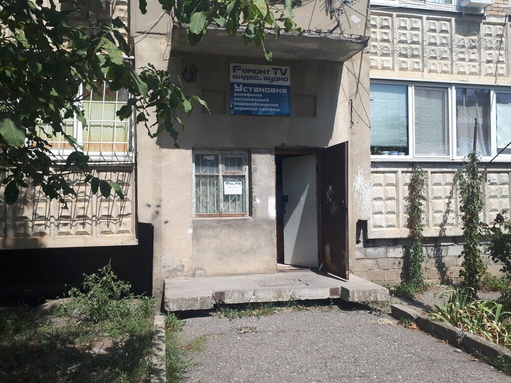 Ses ve video cihazlarının tamiri Ремонт аудиотехники и видеотехники, Stavropolski krayı, foto