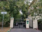 Posolstvo Islamskoy Respubliki Mavritanii (Bolshoy Savvinsky Lane No:19, Moscow), büyükelçilikler ve konsolosluklar  Moskova'dan